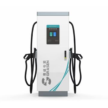 CCS EV Charger - Grasen R Series High Cost-effective Charging Solution