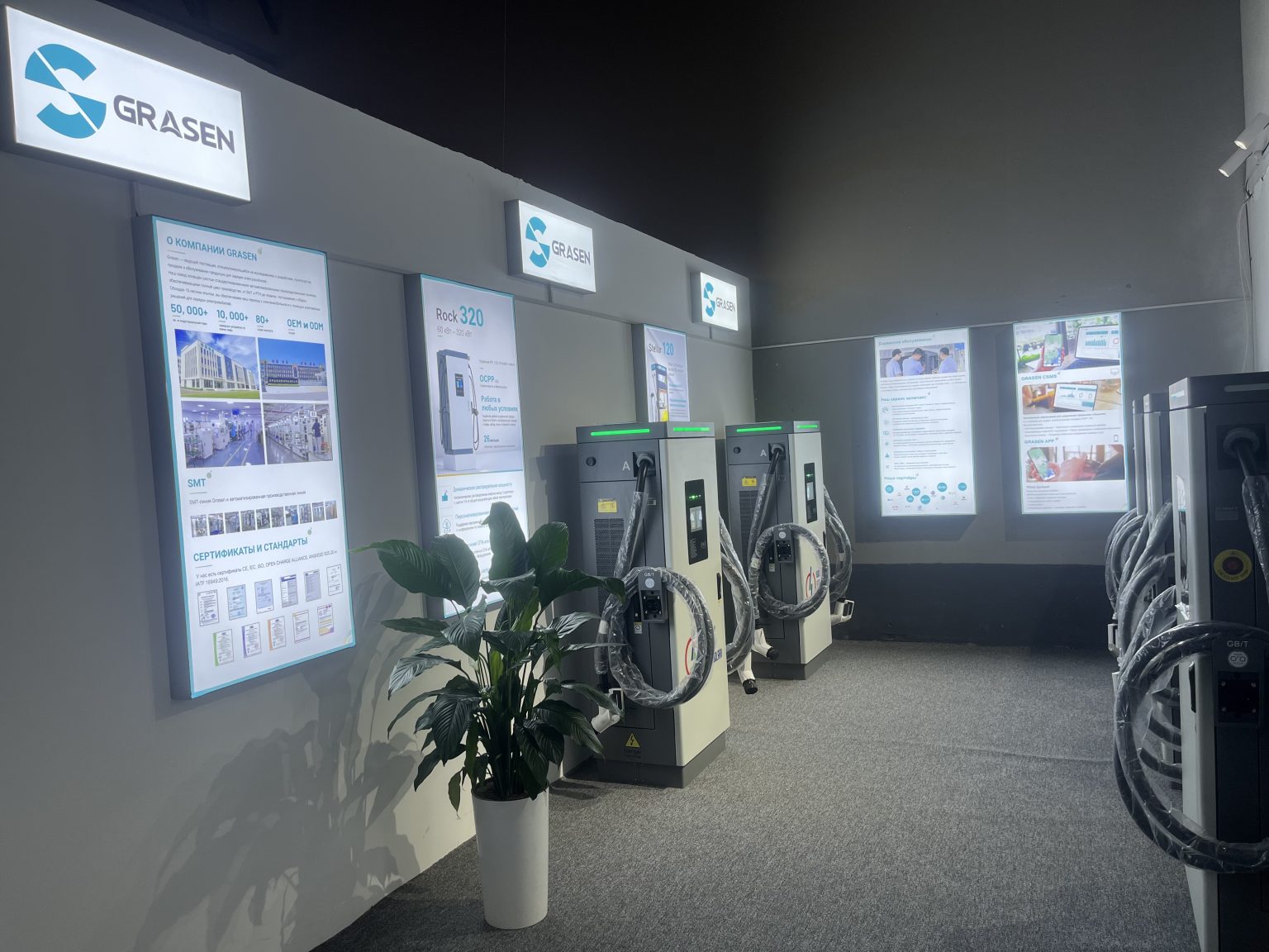 Grasen Powers Uzbekistan's EV Future with New Integrated Tashkent Hub ...